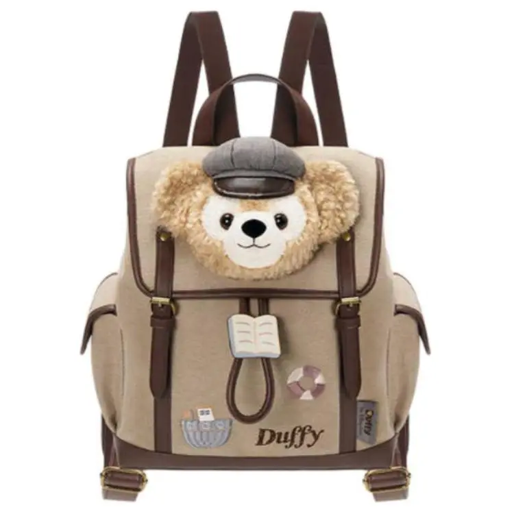 Disney Duffy and Friends Little Classroom Fabric Backpack Women's Brown ...