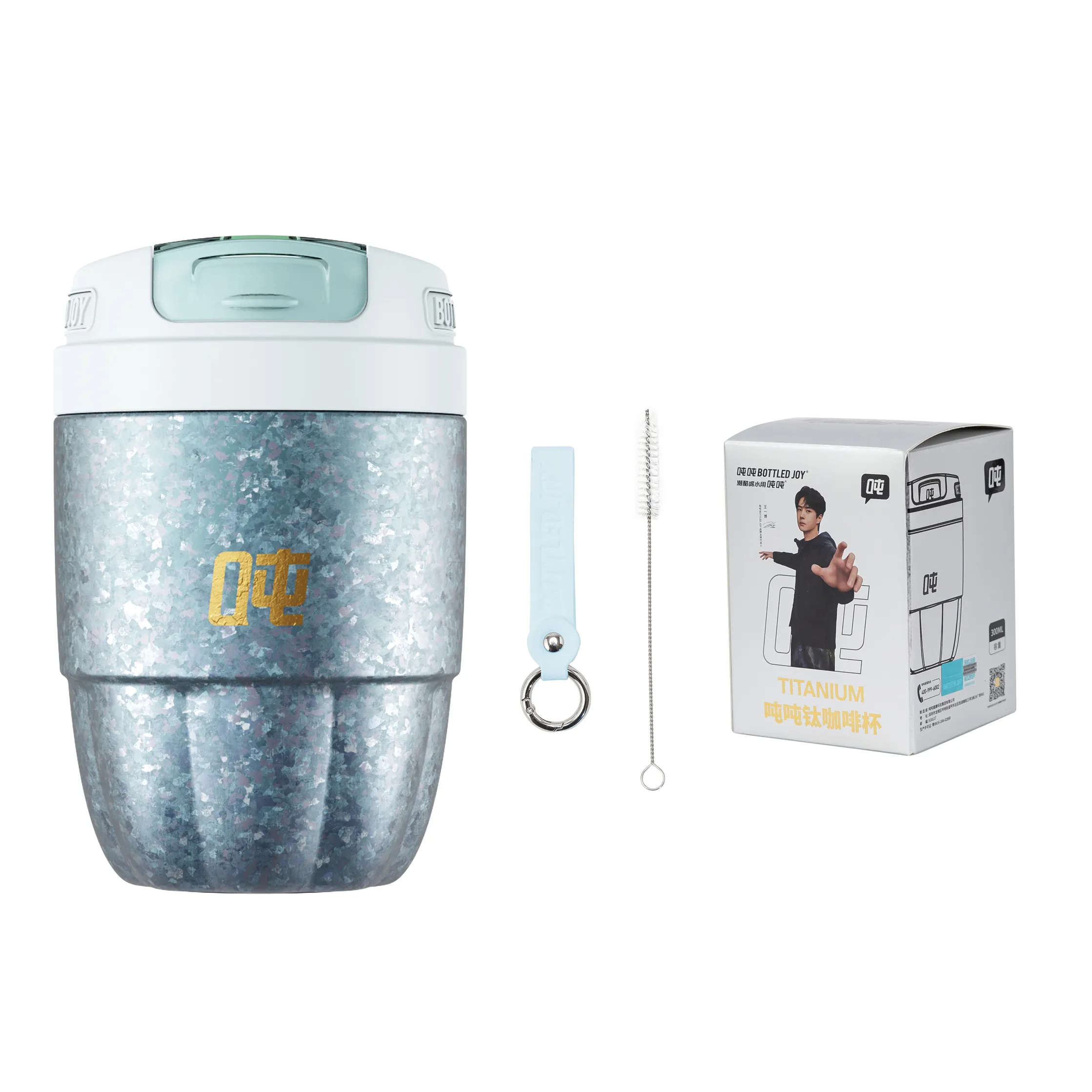 BOTTLED JOY Tons Of Titanium Coffee Cup Insulated Cup Titanium Material ...