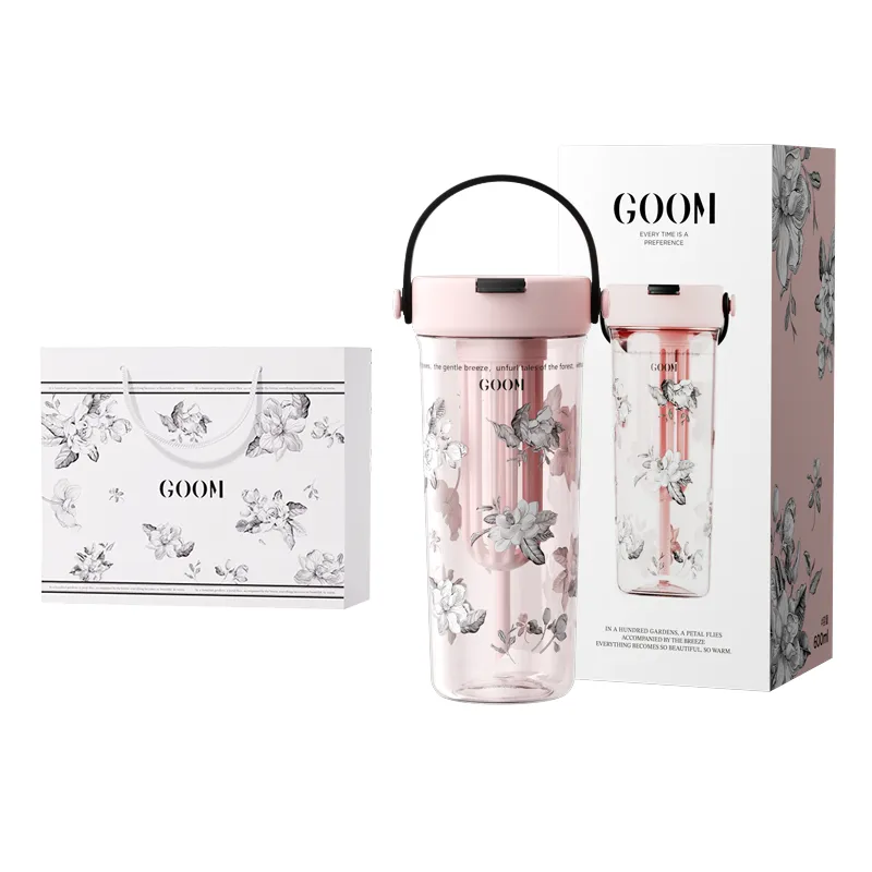 GOOM Plastic Water Cups - POIZON