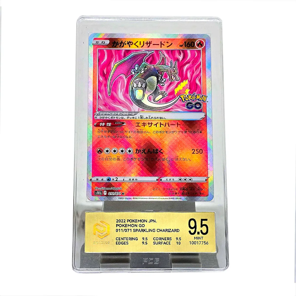 Pokemon IP/Anime Cards - POIZON