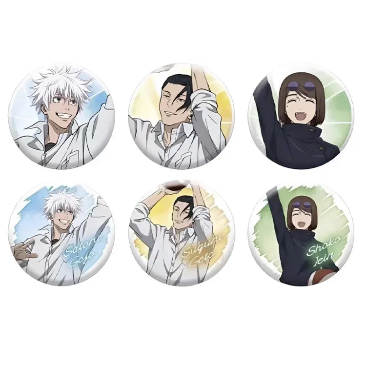 MOVIC Satoru Gojo Suguru Geto Akiko Kousaka Jujutsu Kaisen Basketball ...