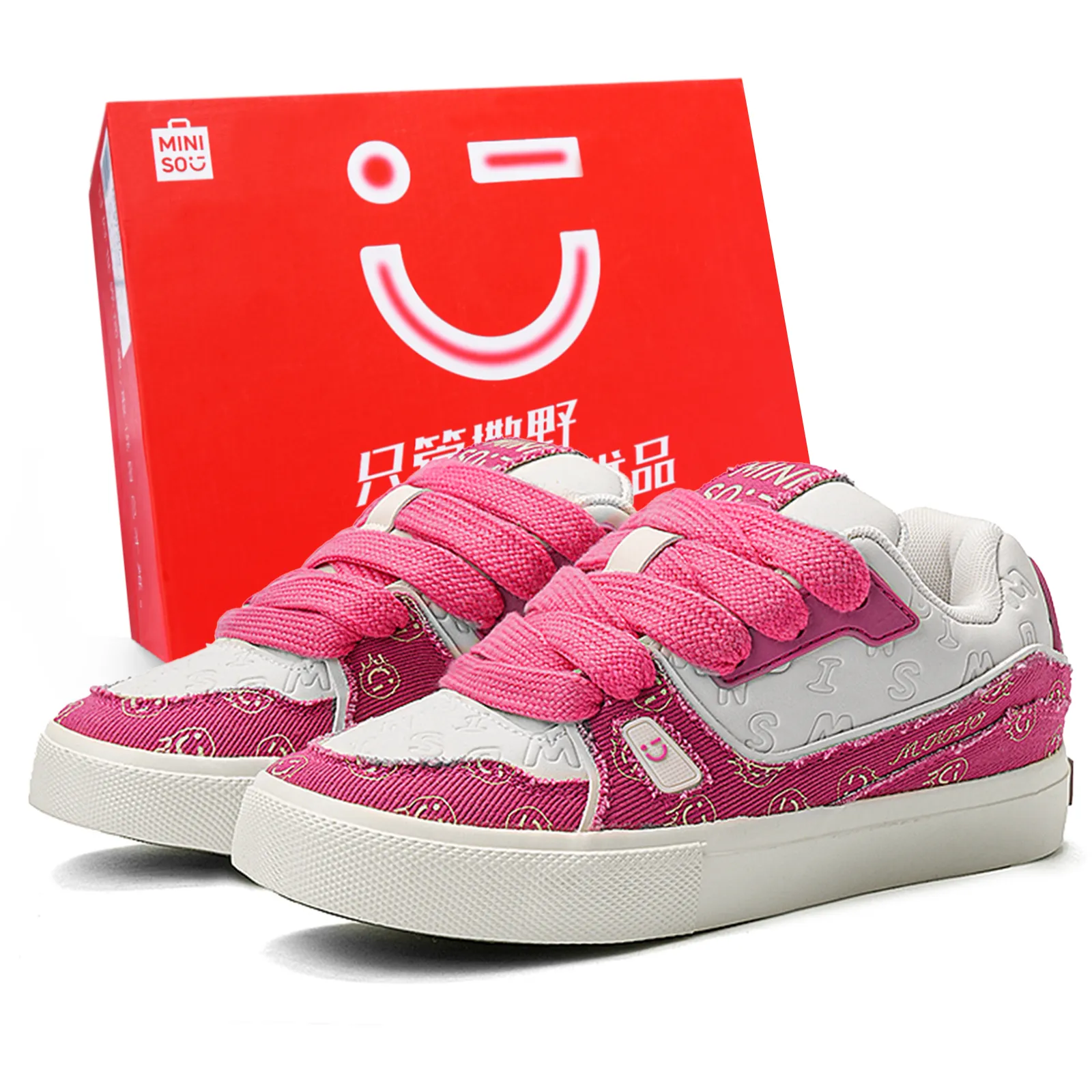 MINISO Low Top Canvas Shoes Unisex Emerald Green (Smiley Face Style) US ...