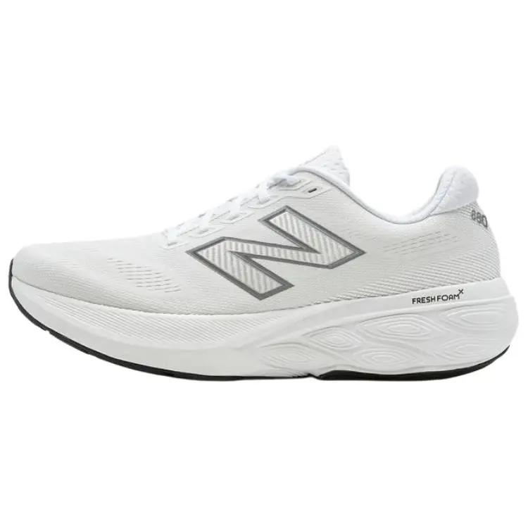 New Balance NB Fresh Form X 880 V15 Anti Slip Wear Resistant Low Top ...