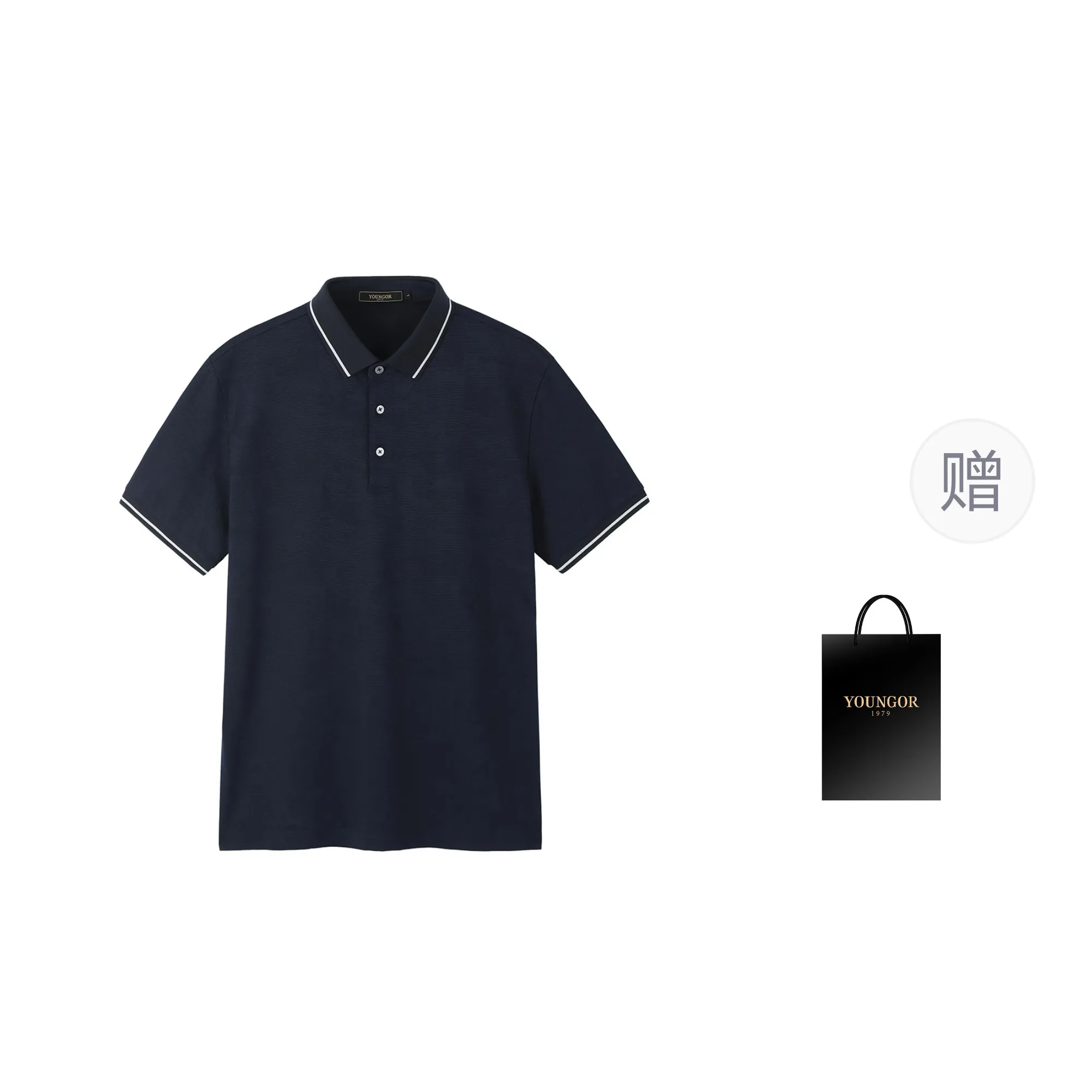 YOUNGOR Polo Shirts Men - POIZON