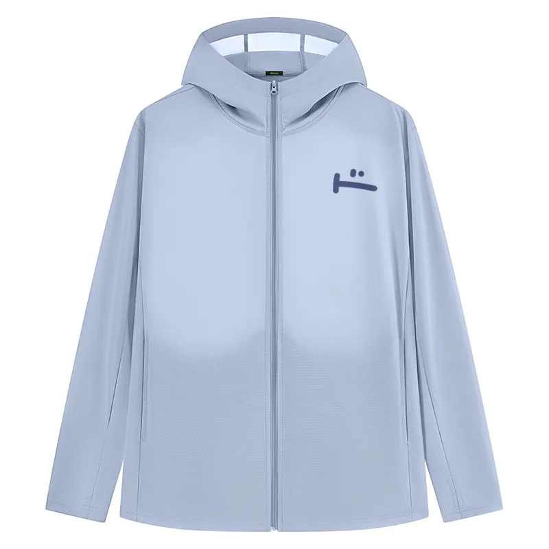 MINISO Sun Protection Clothing Unisex - POIZON