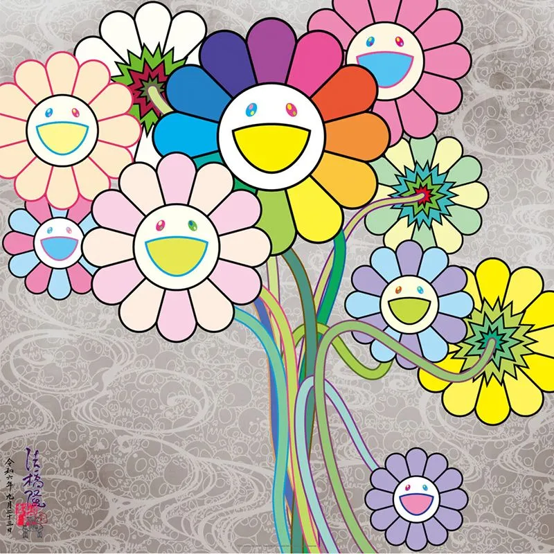 Takashi Murakami 'Kōrin And Warhol The Intersection Of Tradition And Pop Art' Limited Edition ...