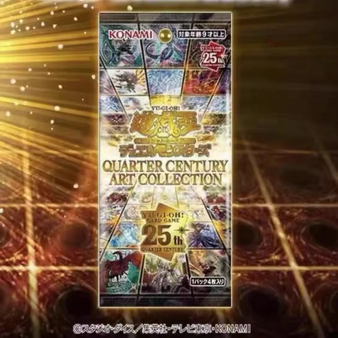 Yu Gi Oh! Japanese Year Box QCAC Battle Cards 15 Sachets/box - POIZON